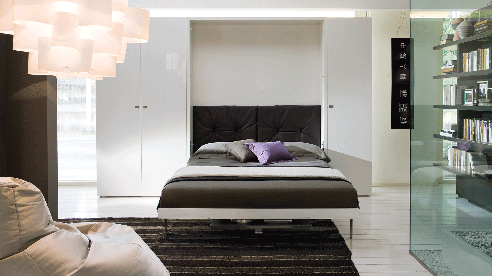 Clei Ulisse Dining | Centro Stile Maschi